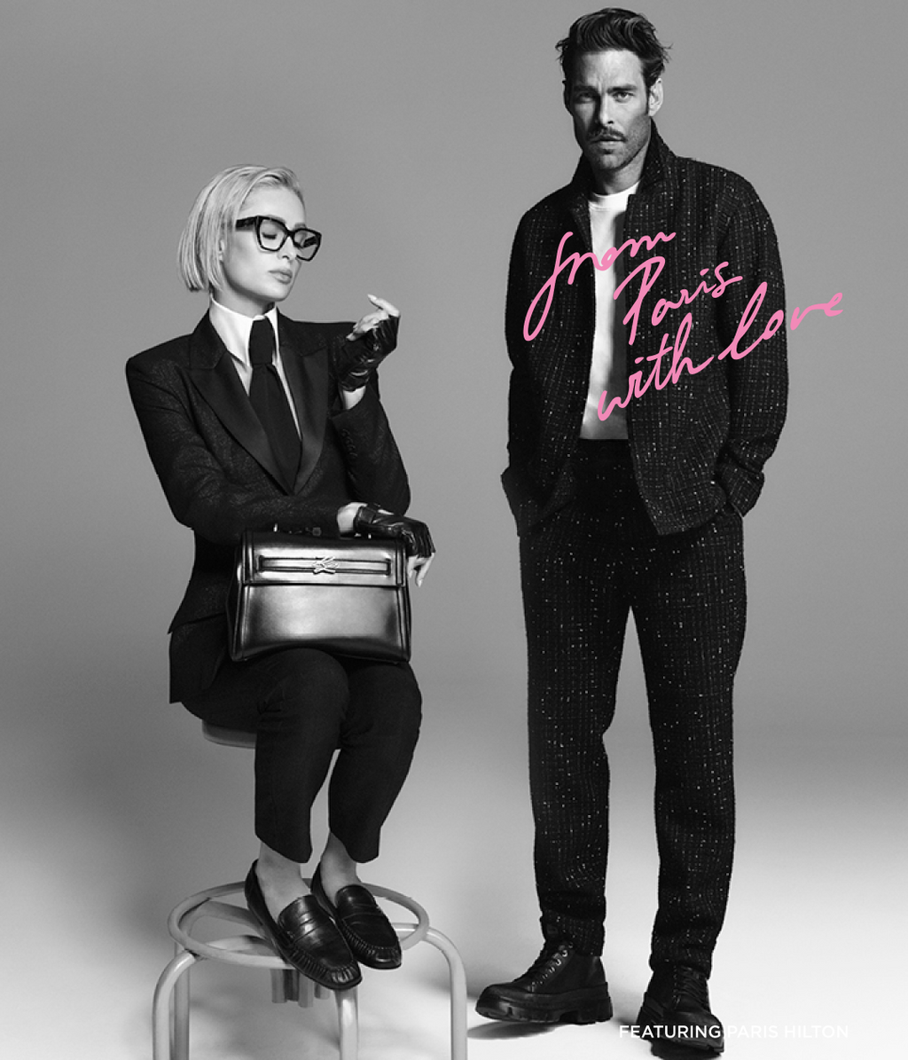 KARL LAGERFELD España | Ropa de diseñador, moda y accesorios